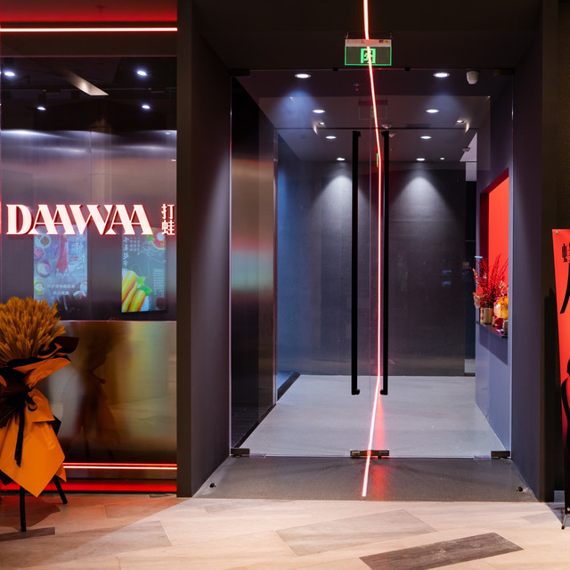 【国家会展中心(上海)虹馆EH】国家会展中心(上海)虹馆EH电话，国家会展中心(上海)虹馆EH地址_360地图