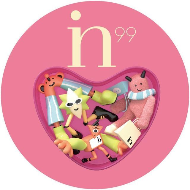 【成都锦城万达广场】成都锦城万达广场电话，成都锦城万达广场地址_360地图